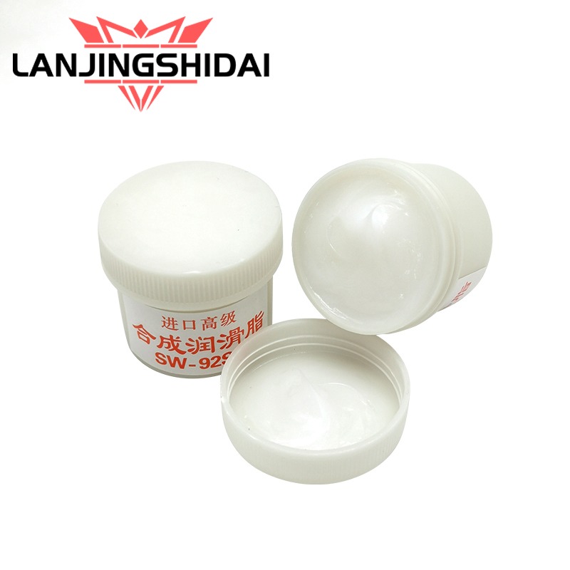 SW-92SA Fuser Film Sleeve Grease Synthetic Grease for Samsung HP Canon ...