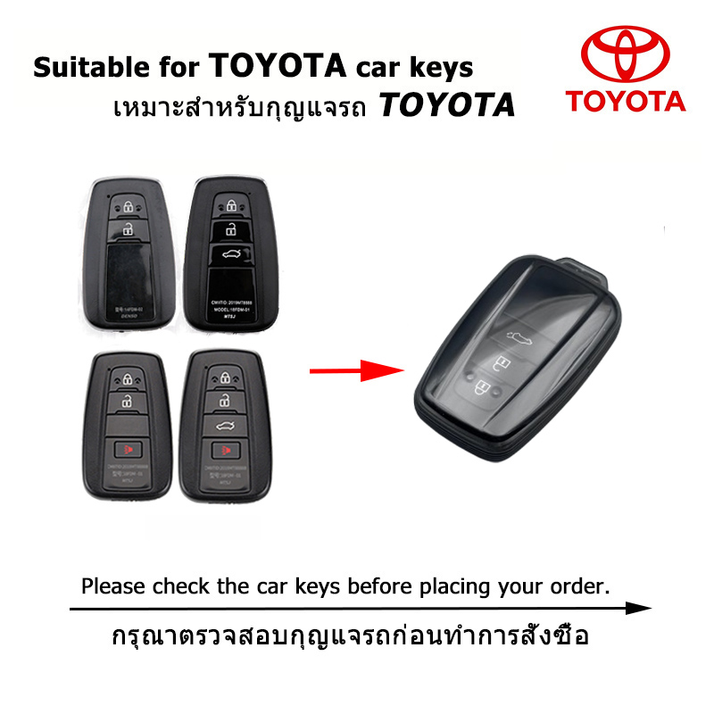 Toyota Altis Camry car key cover Corolla Altis Camry Corolla Cross RAV4 ...
