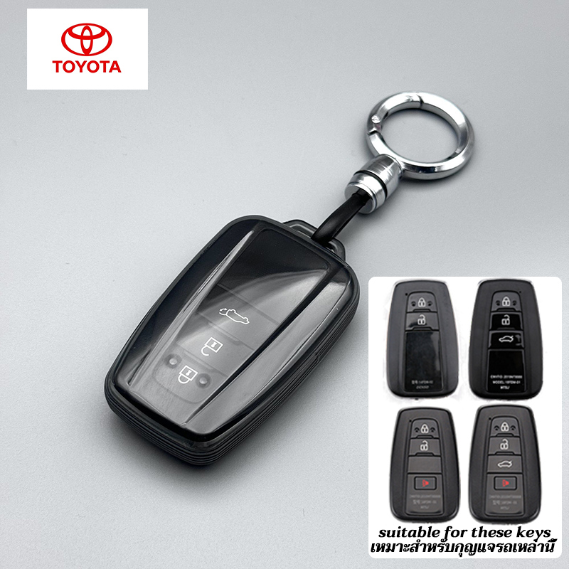 Toyota Altis Camry car key cover Corolla Altis Camry Corolla Cross RAV4 ...