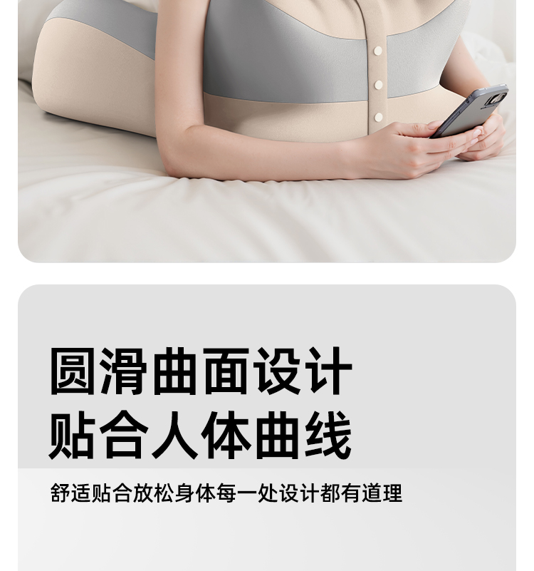 NeLar Lying Pillow Memory-Foam Multi-Use Prone 多功能躺枕 | Shopee Malaysia