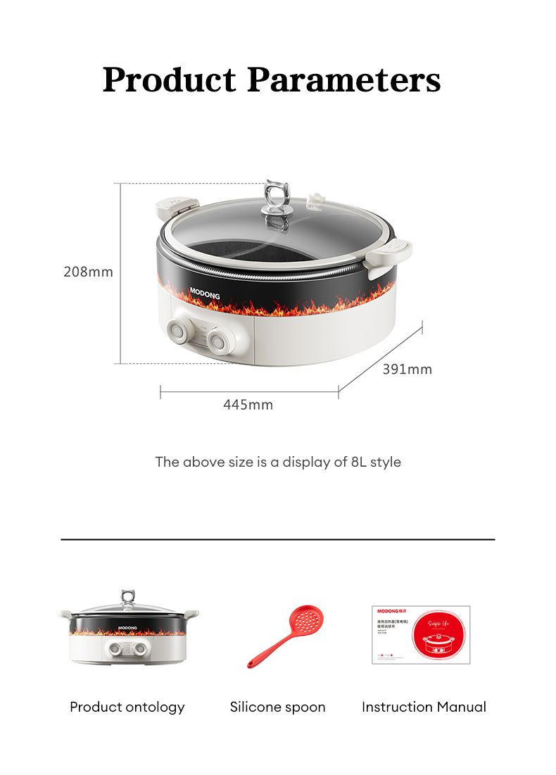 MODONG Yuanyang Pot 8L Electric Hot Pot 2000W High Power Yuanyang Pot ...