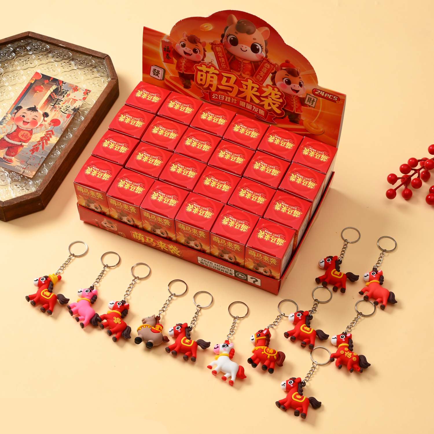 24Pcs New Year Blind Box Keychain 2026 Lucky Horse Year figure key ring ...