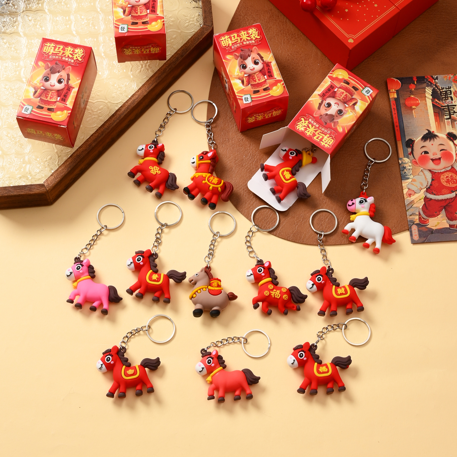 24Pcs New Year Blind Box Keychain 2026 Lucky Horse Year figure key ring ...
