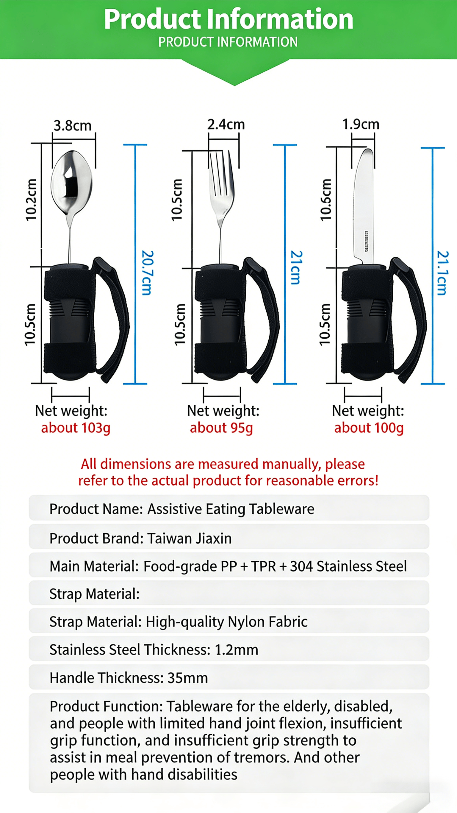 Exclusively for Disabled Elderly Food Aid Tableware Stainless Steel ...
