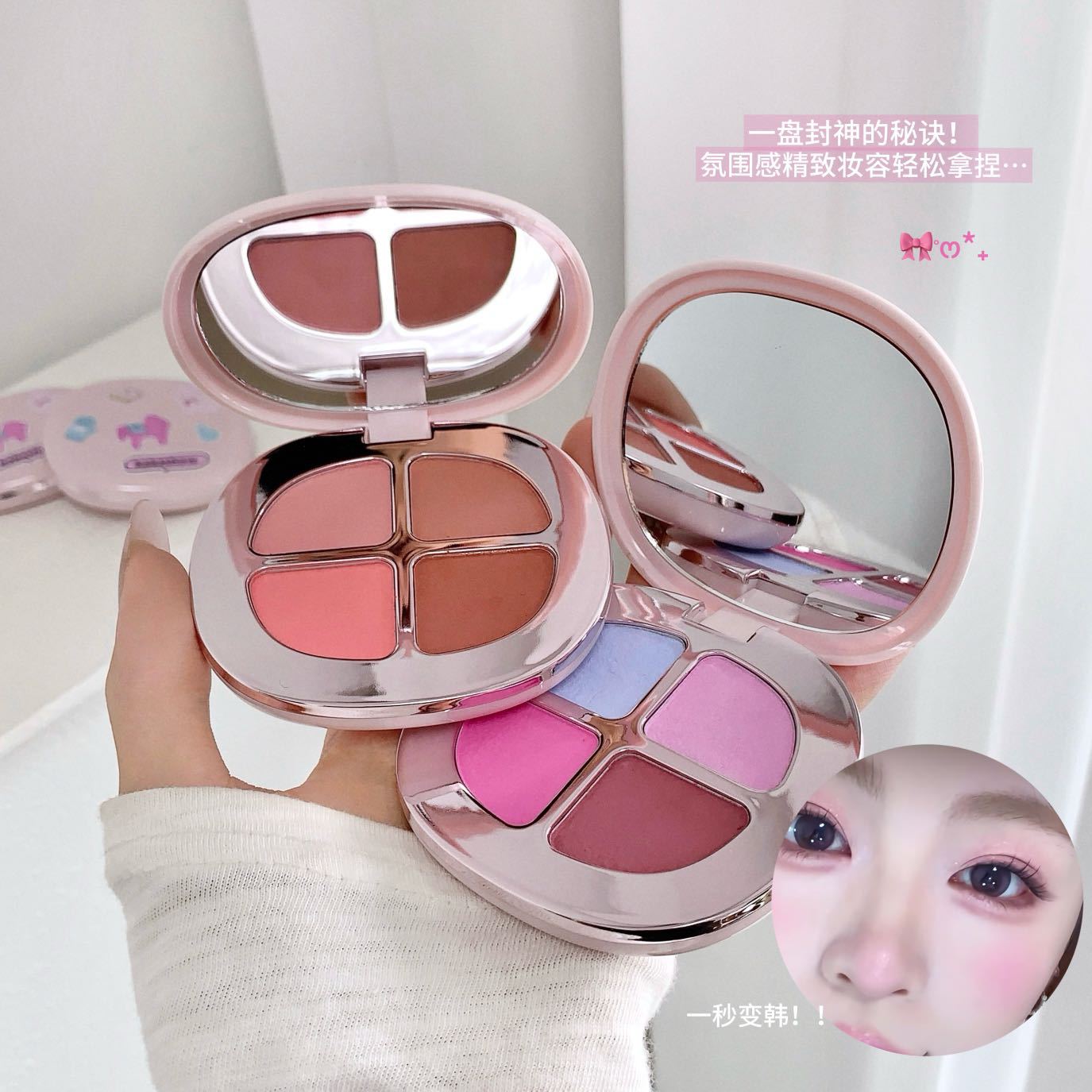 kakashow 4-Color Blush Natural Matte Blush Blush for Girls Rouge ...
