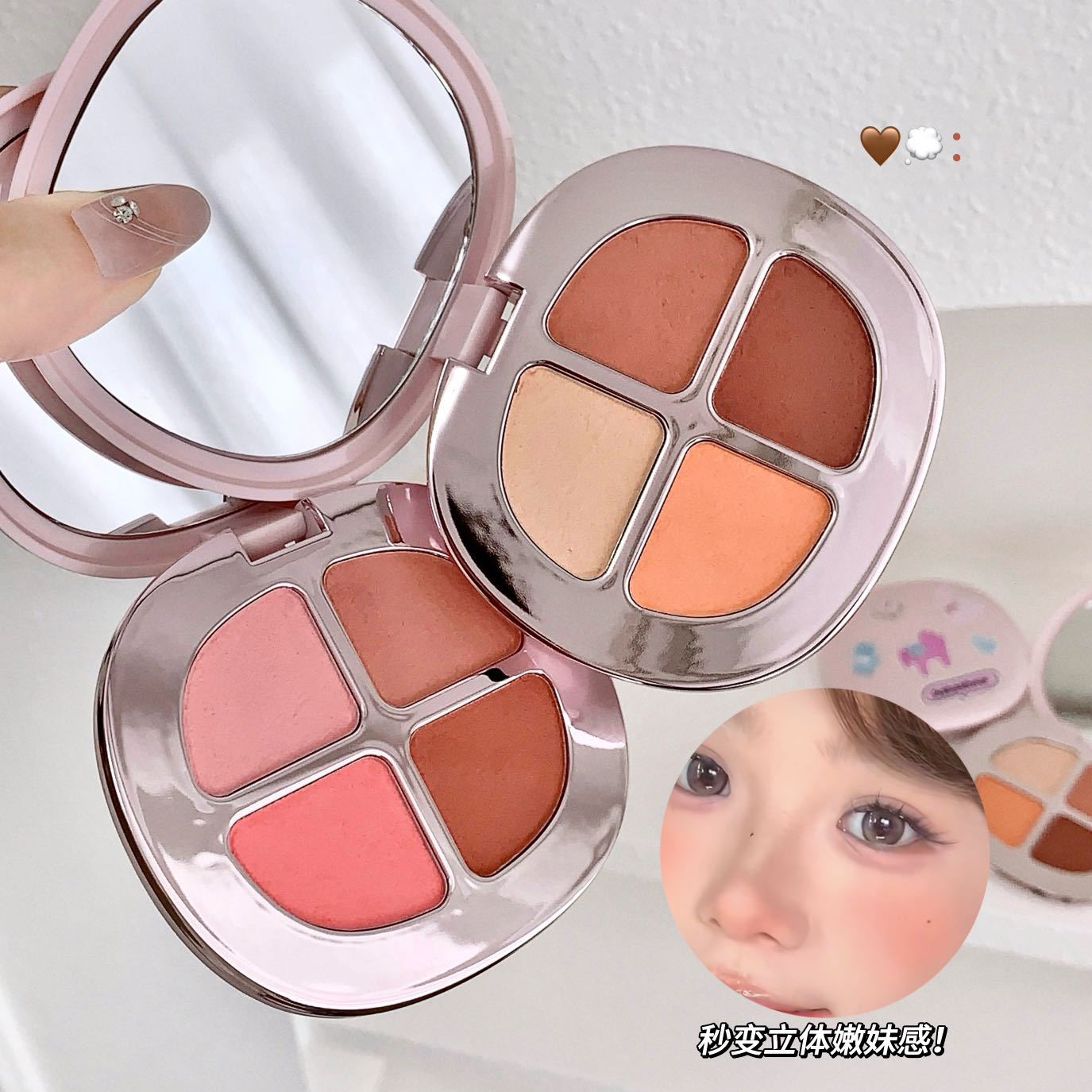 kakashow 4-Color Blush Natural Matte Blush Blush for Girls Rouge ...