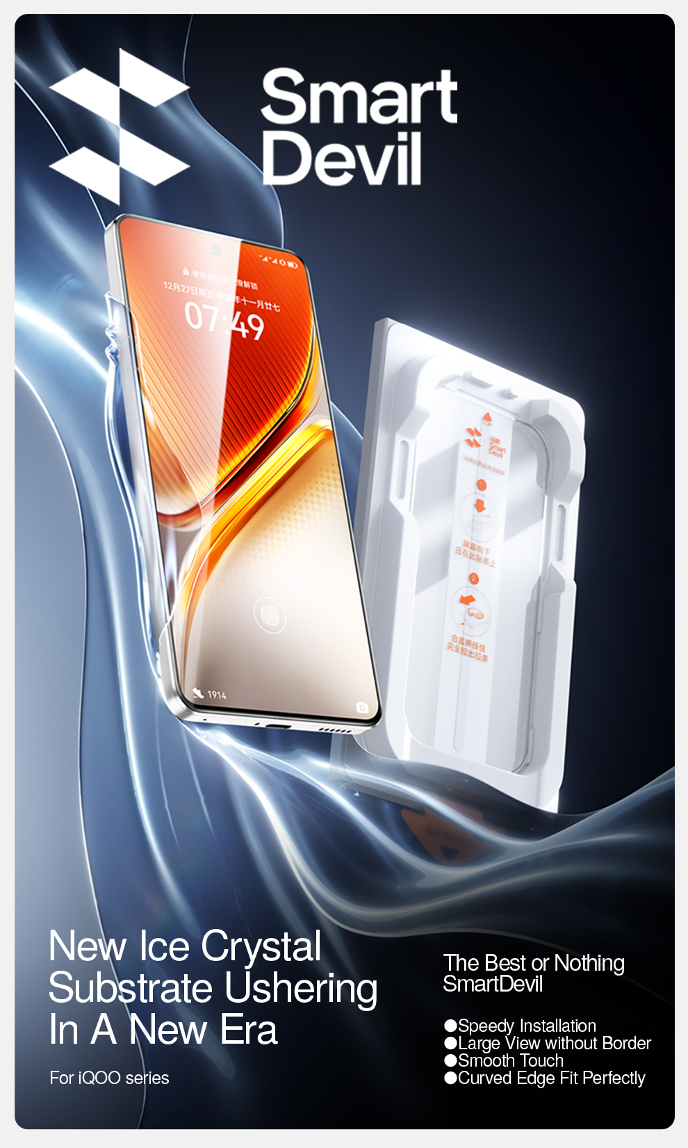 SmartDevil Quick Install Booklet Tempered Glass For iQOO Neo 11/13 ...