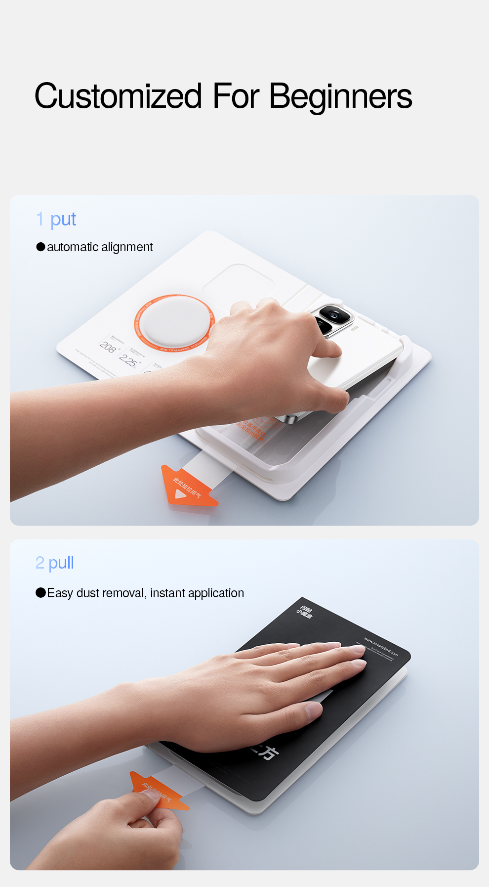 SmartDevil Quick Install Booklet Tempered Glass For iQOO Neo 11/13 ...