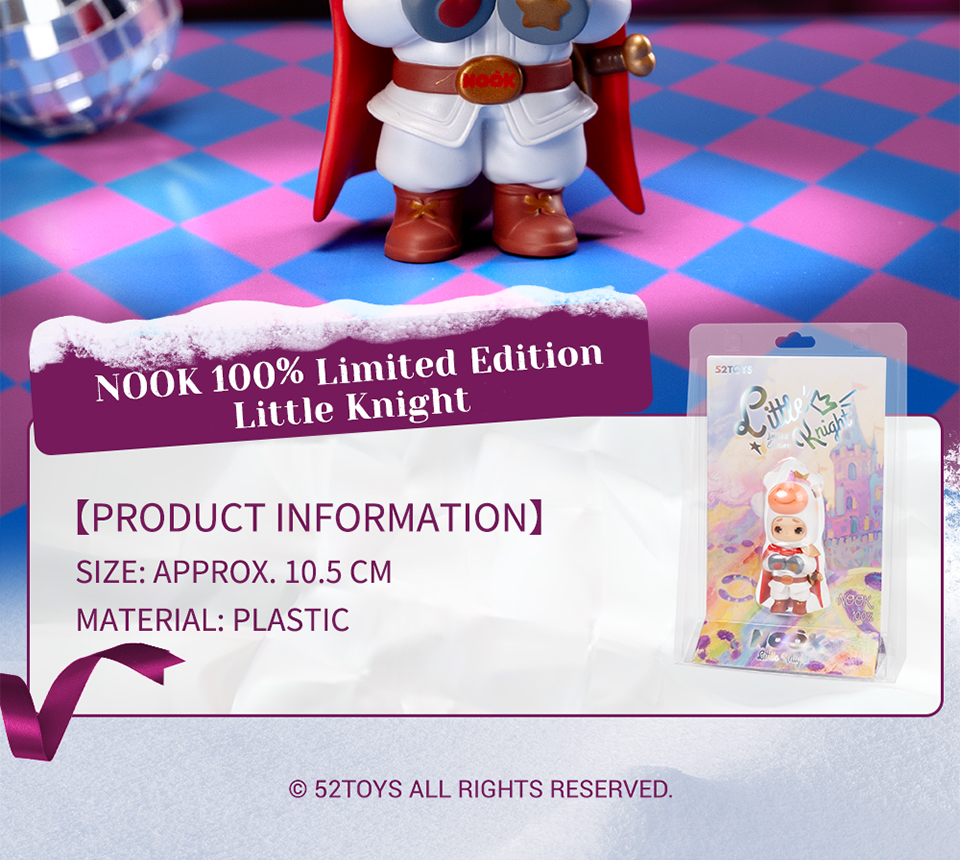 52TOYS NOOK 100% Limited Edition – Little Knight Figure Toy | Shopee ...