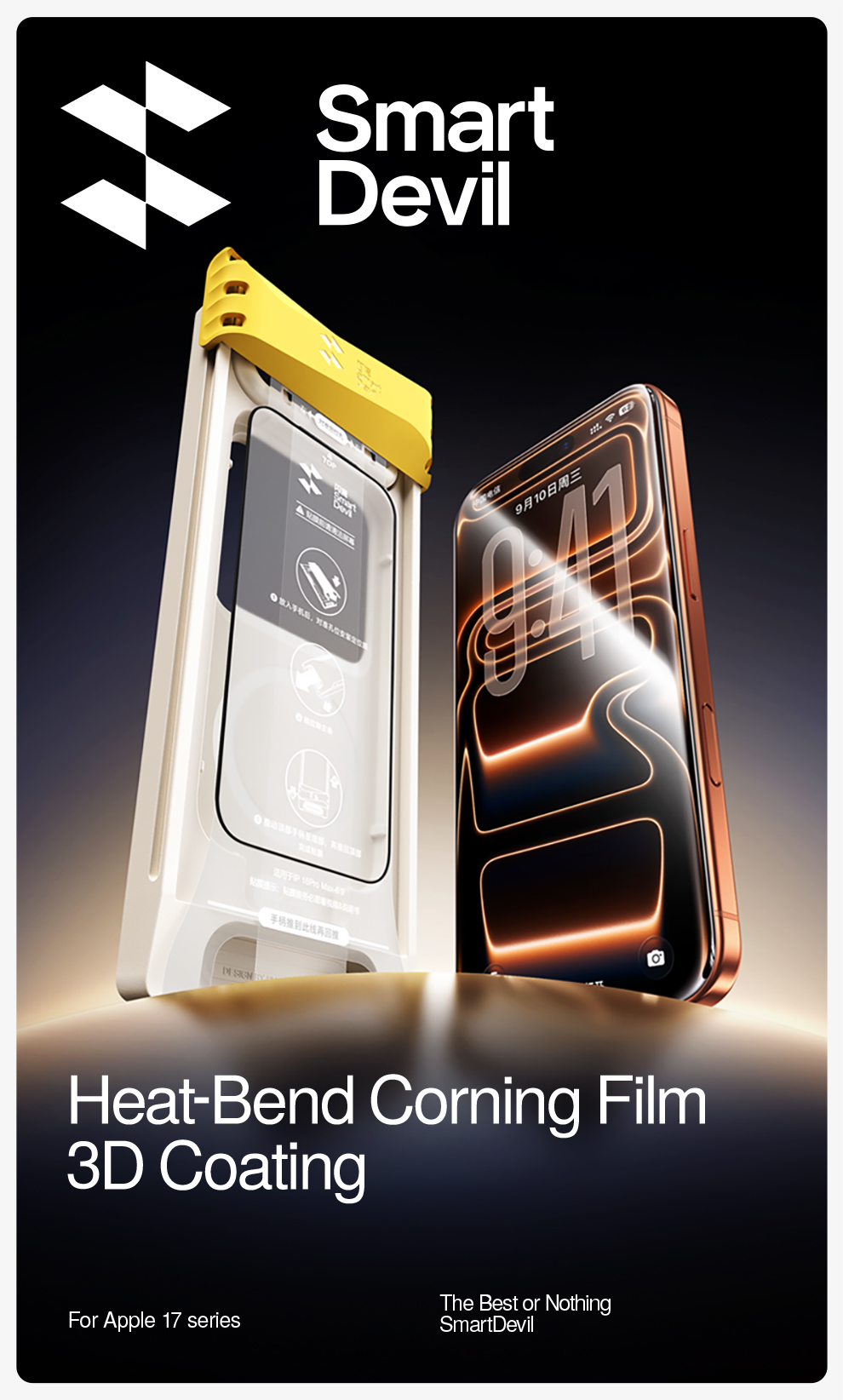 SmartDevil 3D Heat-Curved AR Tempered Glass Screen Protector For iPhone ...