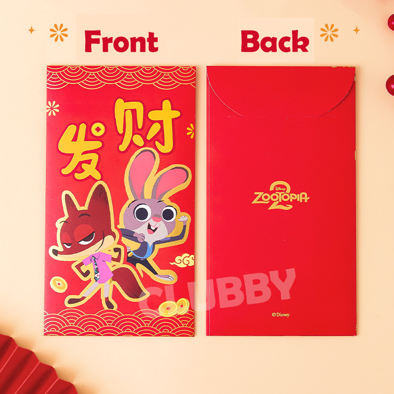 5PCS Zootopia sampul duit raya Judy Nick angpao packet Cute Red ...
