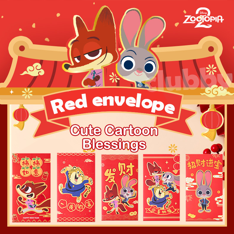 5PCS Zootopia sampul duit raya Judy Nick angpao packet Cute Red ...