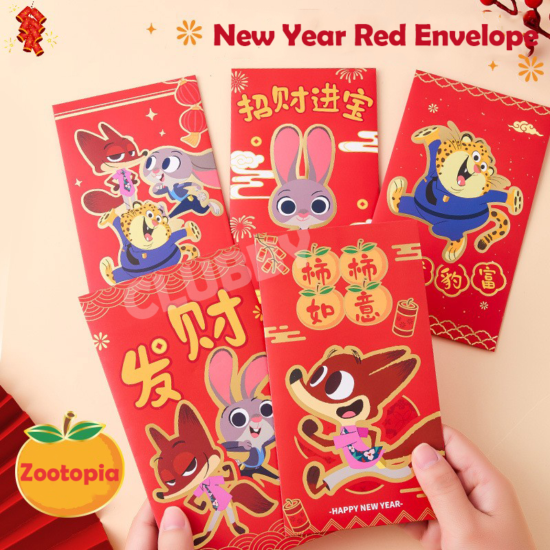 5PCS Zootopia sampul duit raya Judy Nick angpao packet Cute Red ...