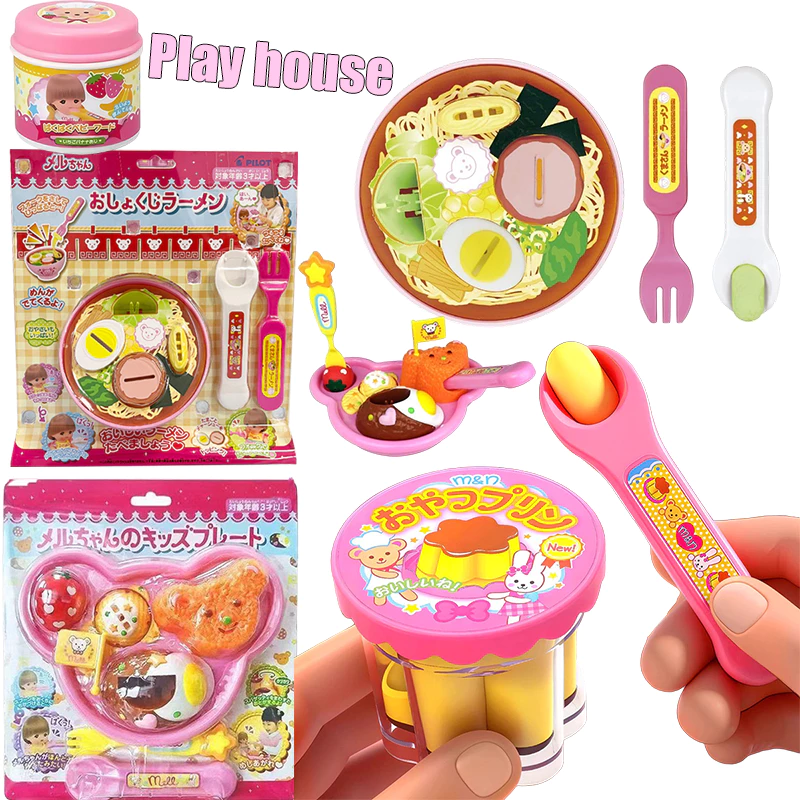 🔥Local Stock🔥 Pudding Jelly Toys Pretend Play House Set for Kids Fun ...