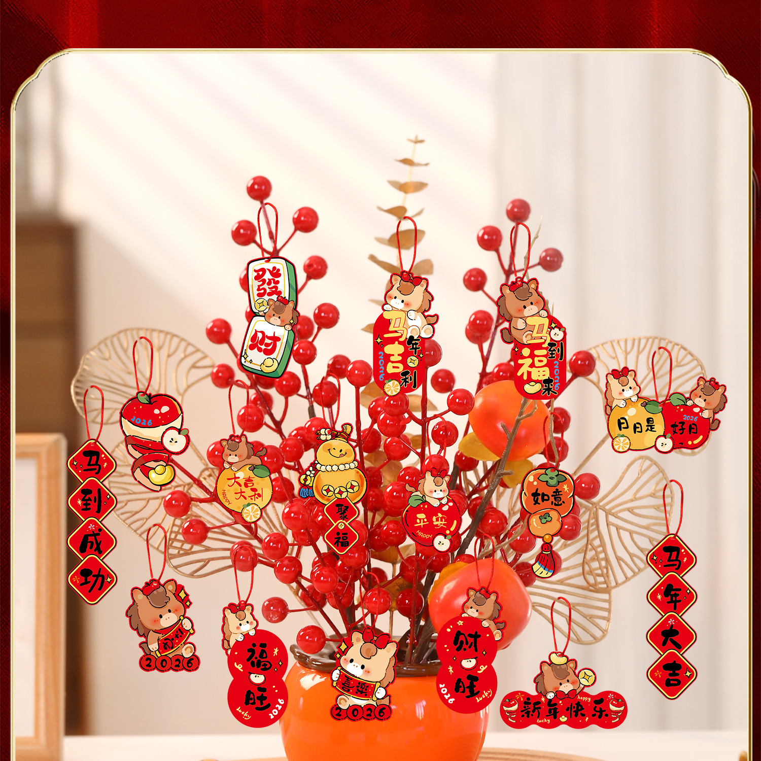 CNY 2026 Chinese New Year Lucky Persimmon Ornament, Feng Shui Home Desk ...