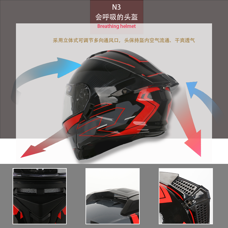 Uchoose DOT Modular helmet Full Face Helmets Crash Motorbike Protective ...
