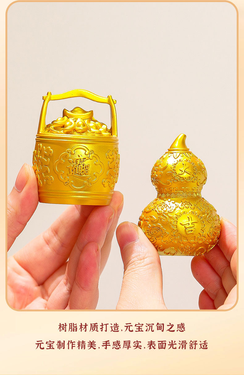 新款 祥云系列 聚宝盆 树脂工艺品 家居 桌面小摆件 发财树 乔迁 新居 小礼品New Auspicious Cloud Series ...