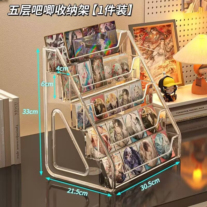 Ladder Anime Guzi Stand Badge Peripheral Desktop Display Shelf Multi ...