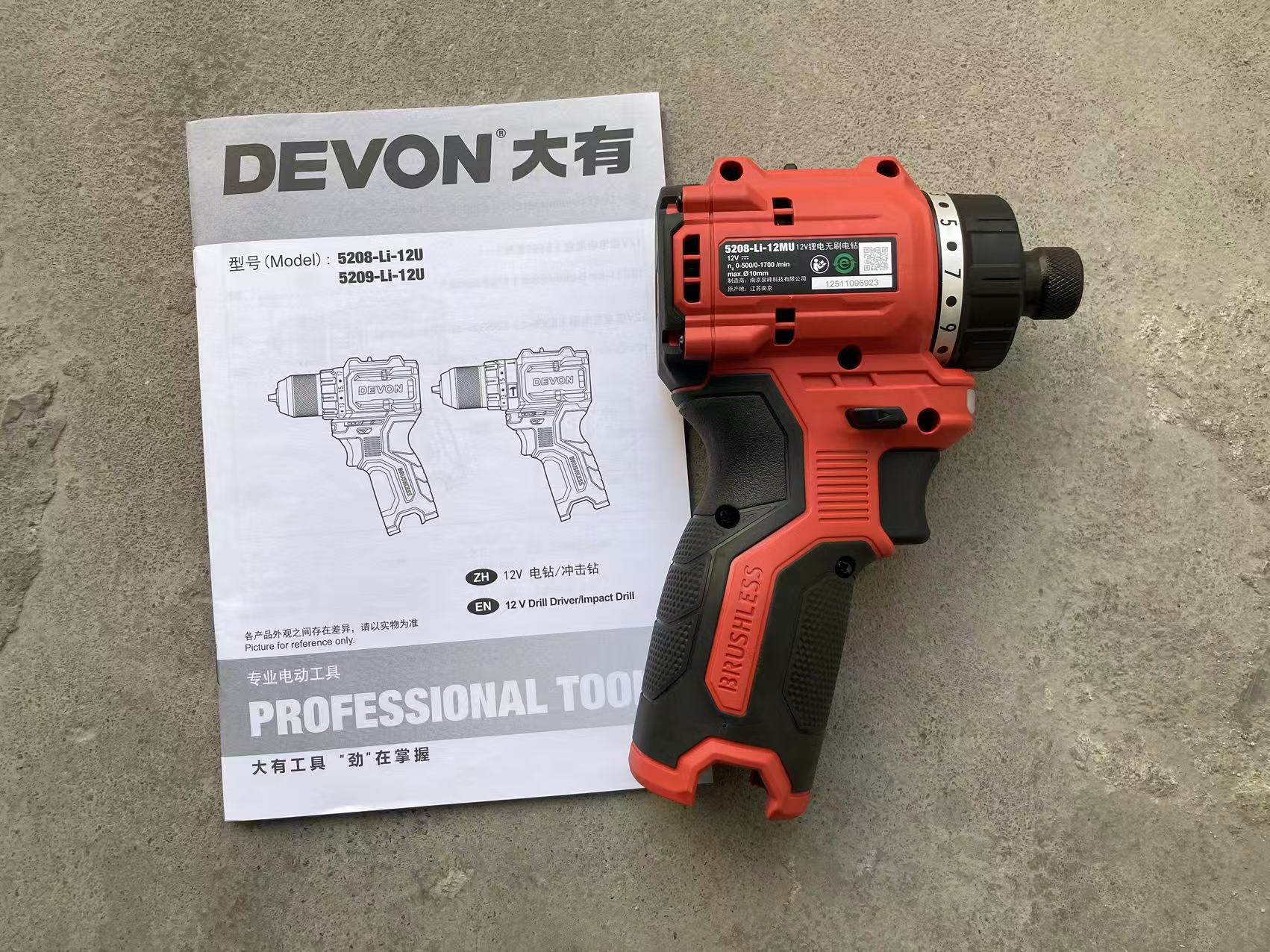 Devon 5208U [New Style] 12V Lithium Battery Brushless Hand Multi ...