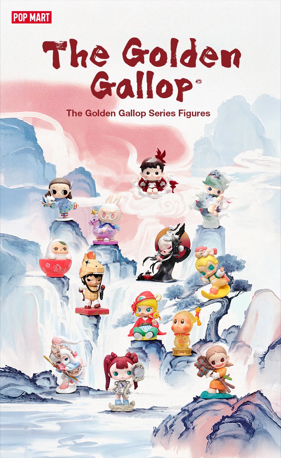POP MART The Golden Gallop Series Figures Blind Box Action Toys Figure ...