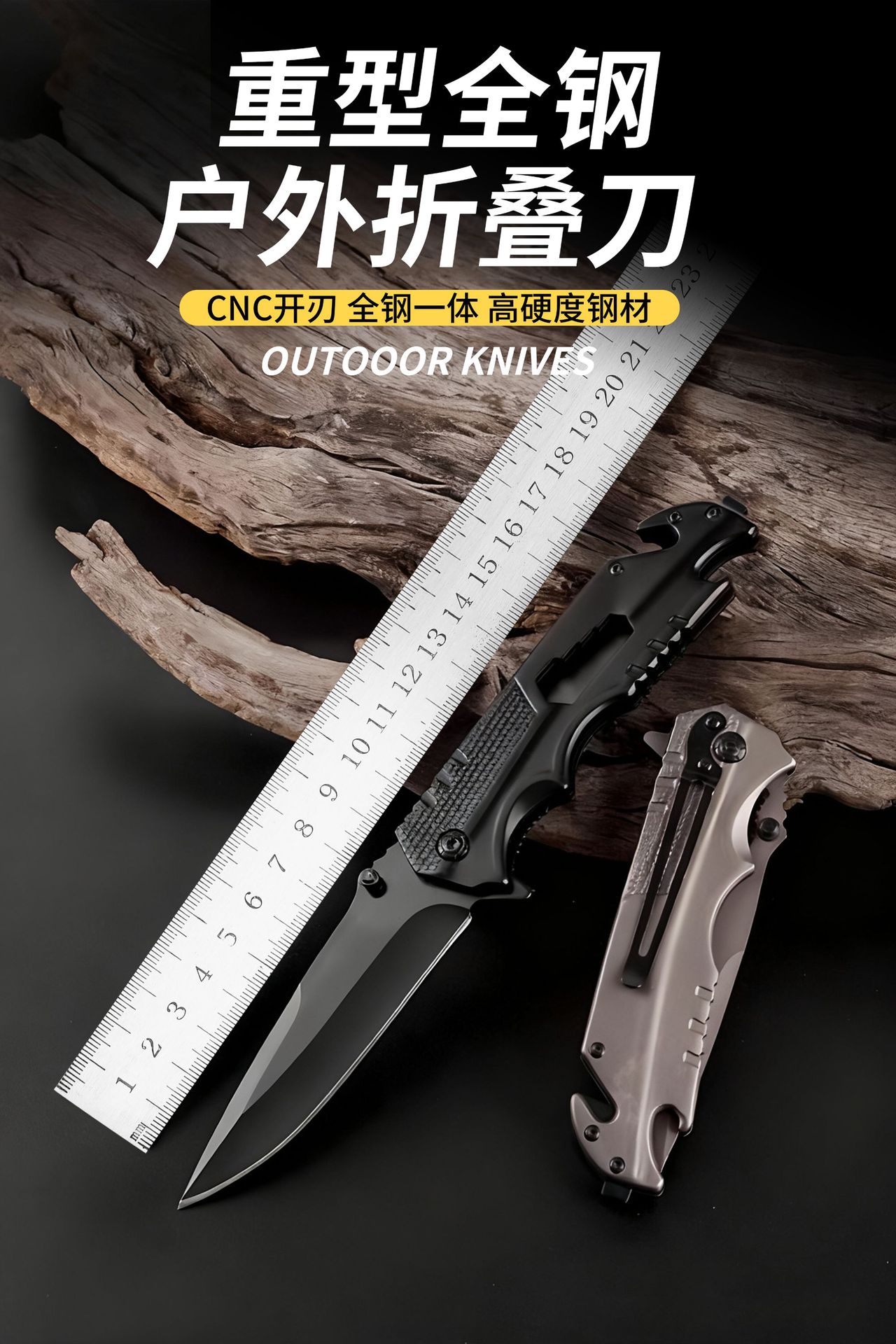 All-Steel Self-Defence Folding Knife With Fruit Knife Blade Sharp for ...
