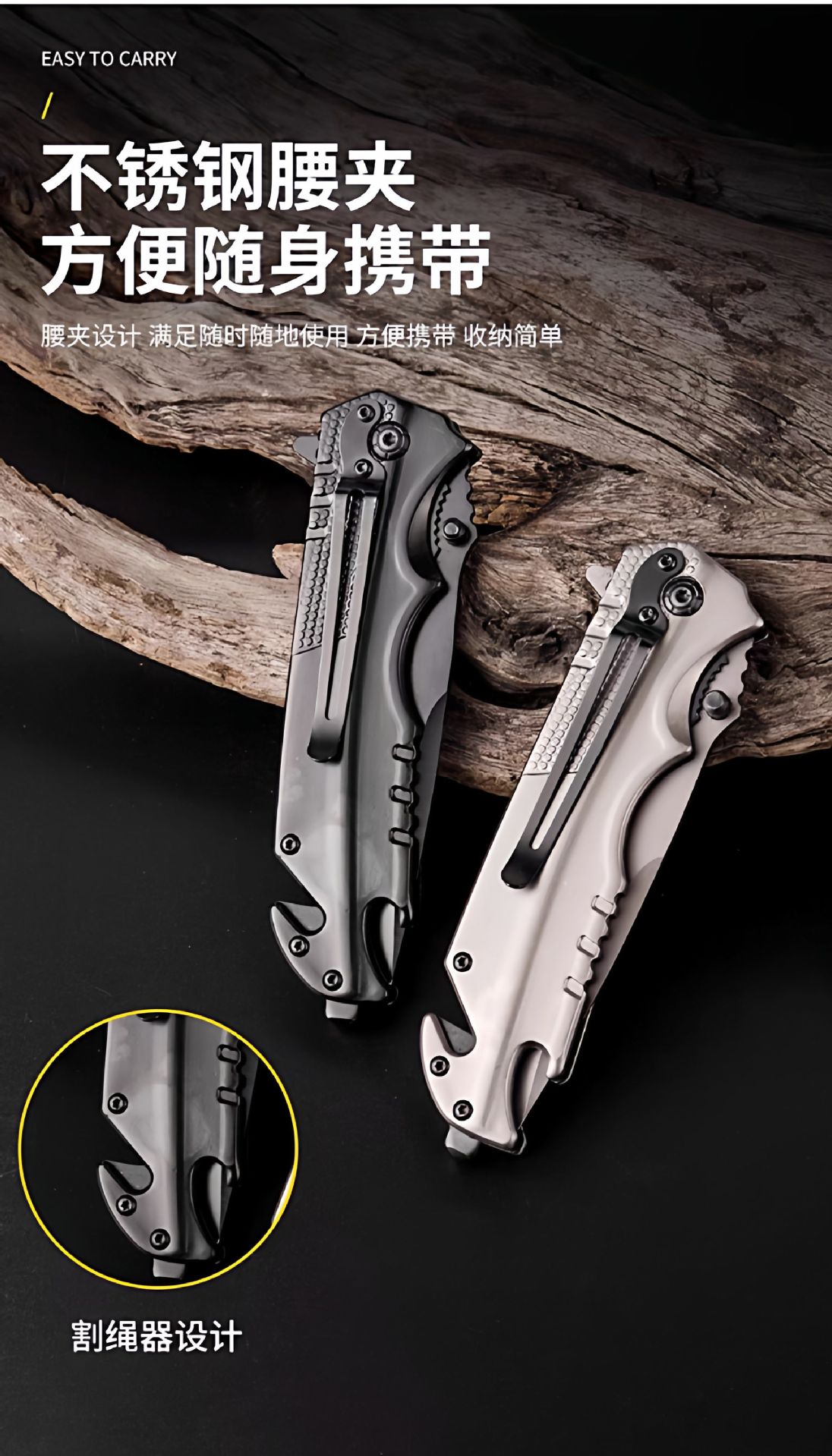 All-Steel Self-Defence Folding Knife With Fruit Knife Blade Sharp for ...