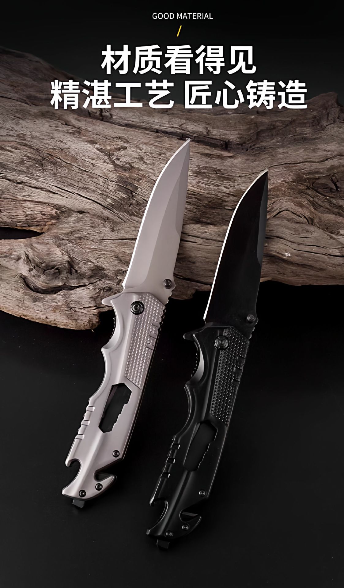 All-Steel Self-Defence Folding Knife With Fruit Knife Blade Sharp for ...