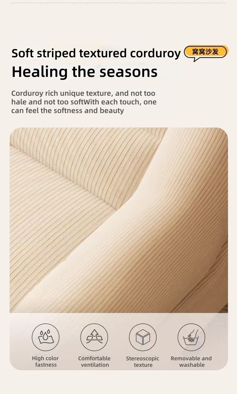 Lazy bean bag sofa with padding Essential for small apartment bedrooms ...