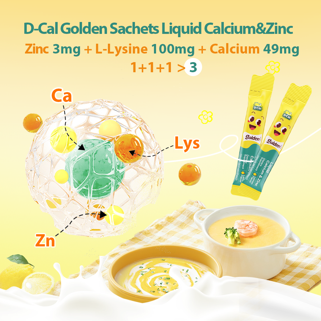 D-Cal Liquid Vitamins Nutrition Health Grow Absorption Supplement Kid ...