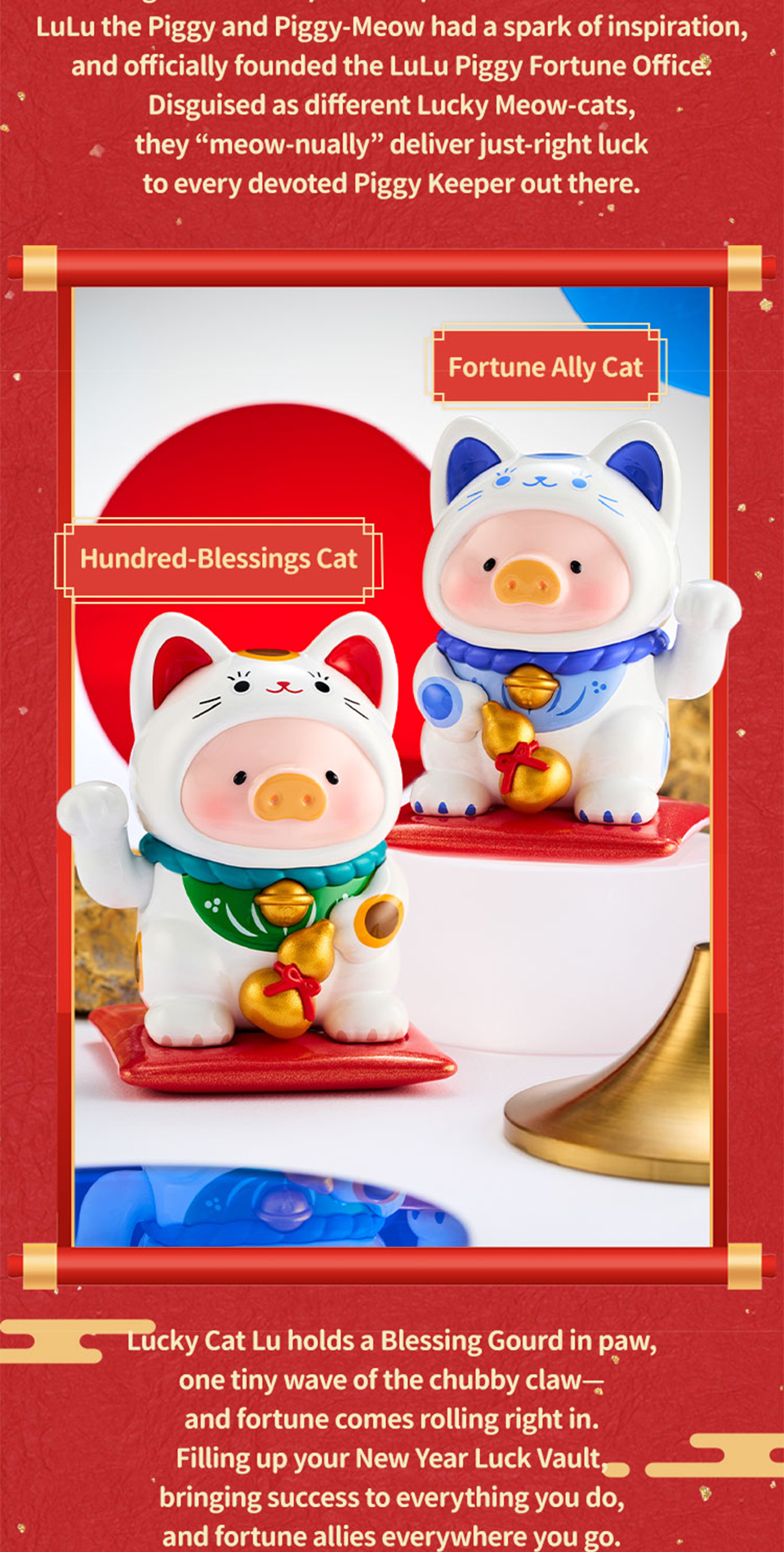 【Available On February 12th 9:30am】52TOYS LuLu the Piggy - Lucky Cat ...