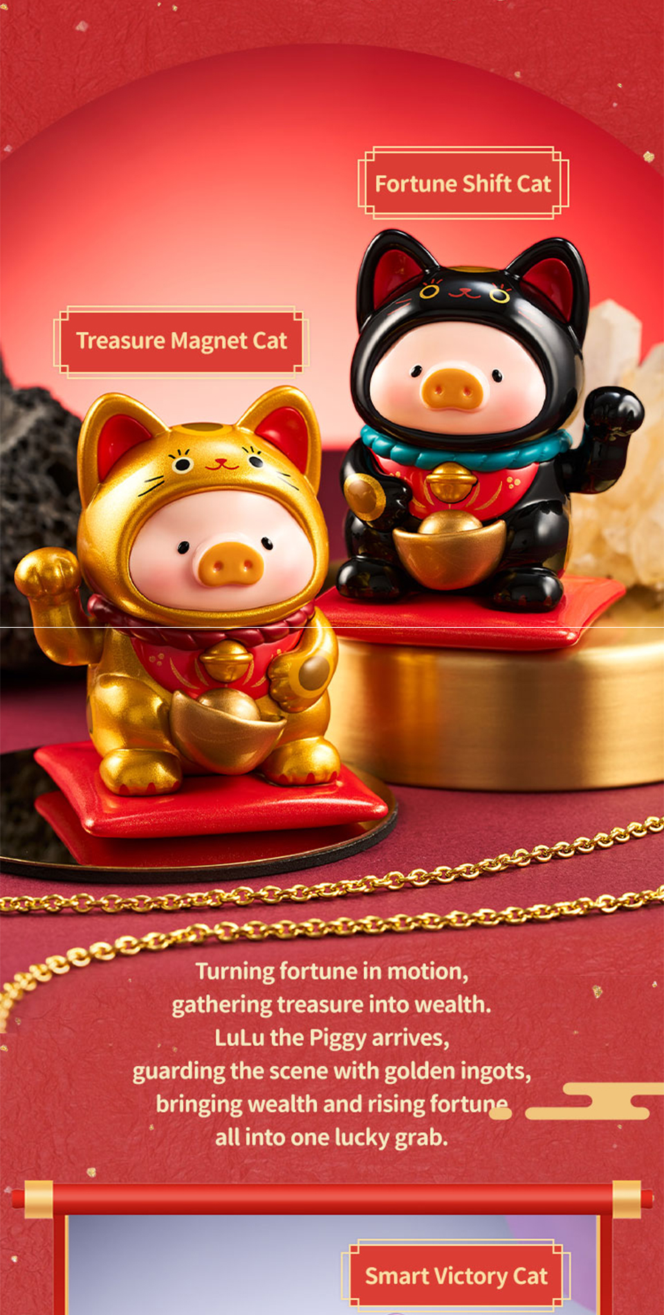 【Available On February 12th 9:30am】52TOYS LuLu the Piggy - Lucky Cat ...