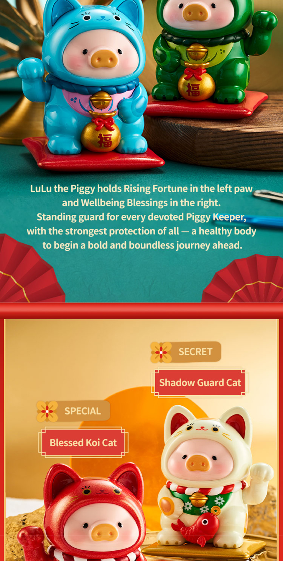 【Available On February 12th 9:30am】52TOYS LuLu the Piggy - Lucky Cat ...