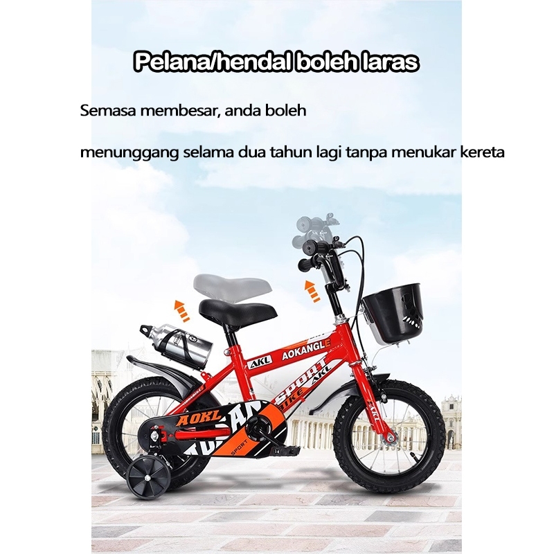 Beige Basikal Budak 12/16" In Children Bicycle Kids Teenage kids bike ...