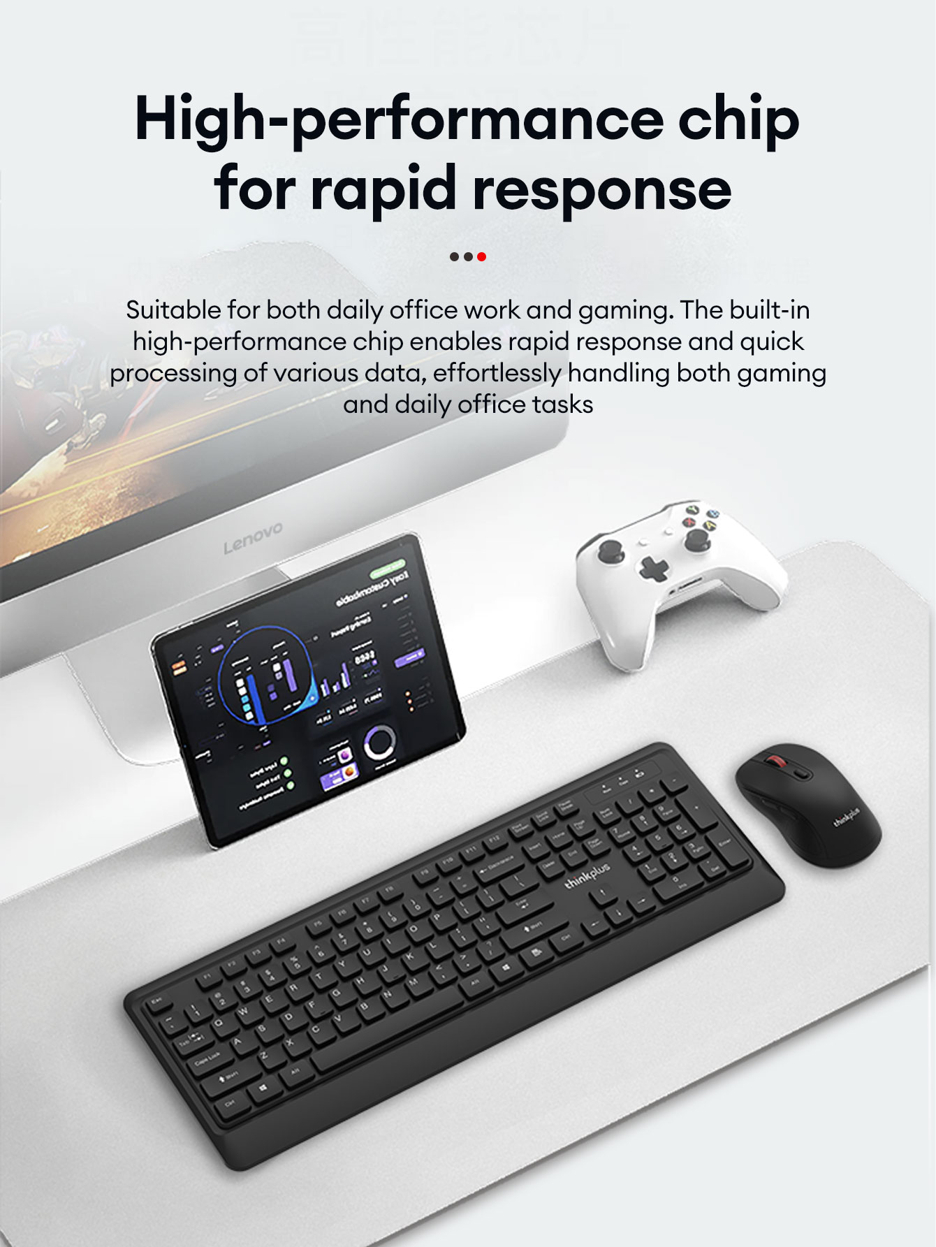 Lenovo KM210 Wireless Keyboard and Mouse Combo with Single Receiver and ...