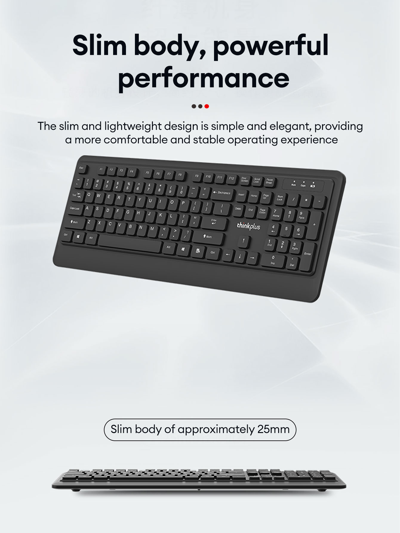 Lenovo KM210 Wireless Keyboard and Mouse Combo with Single Receiver and ...