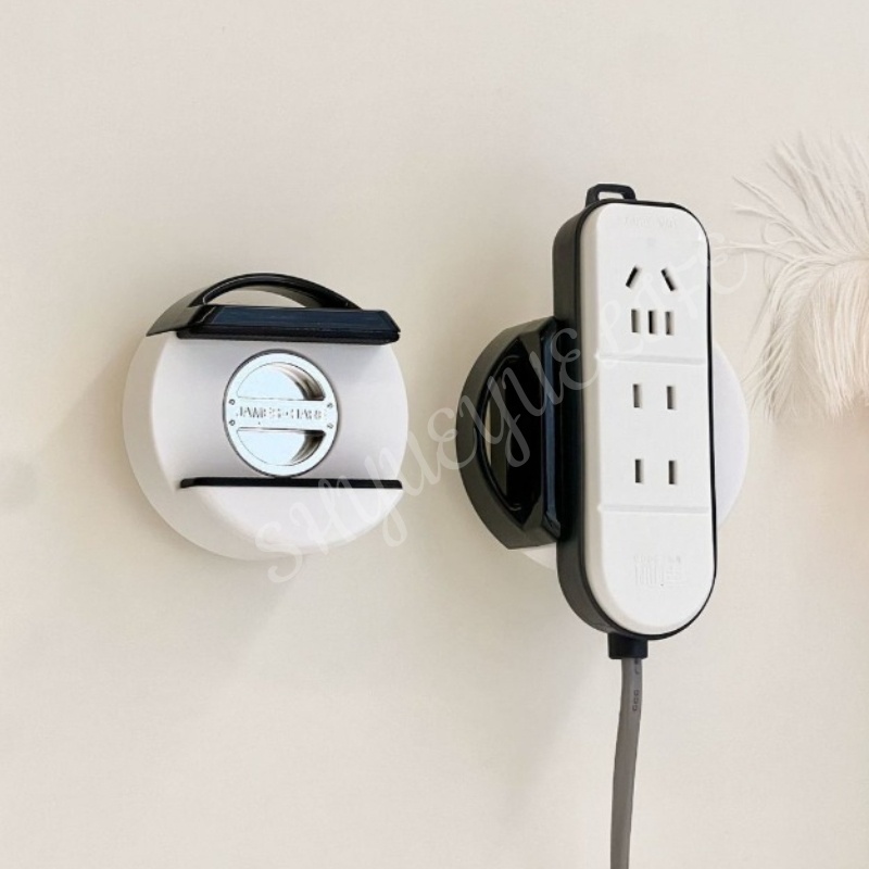 Suction Cup Socket Holder Minimalist Punch-Free Wall-Mounted Socket ...