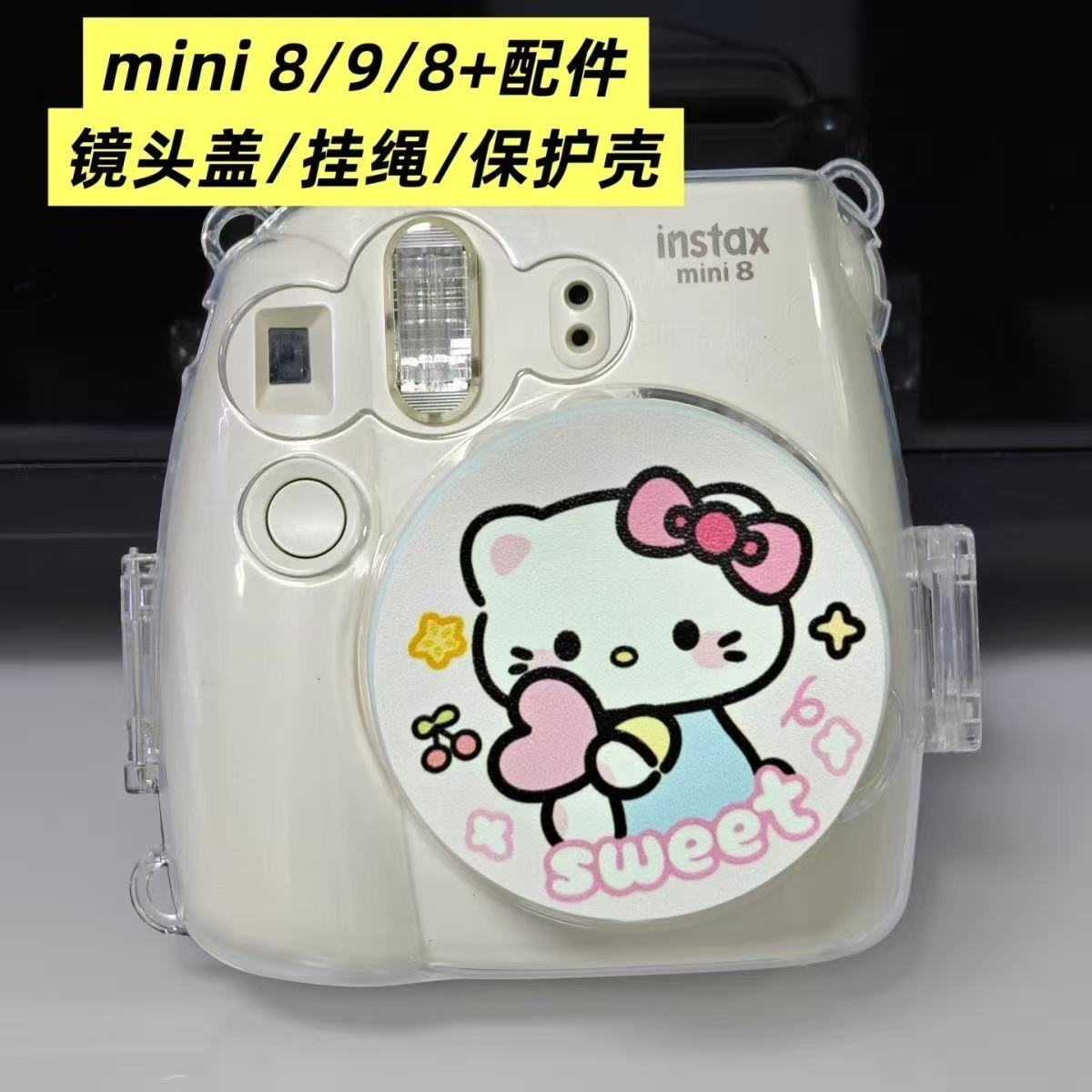 [Cute] Instax Mini12 /Mini8/8+/9 Camera Shell Protective Case With Lens ...