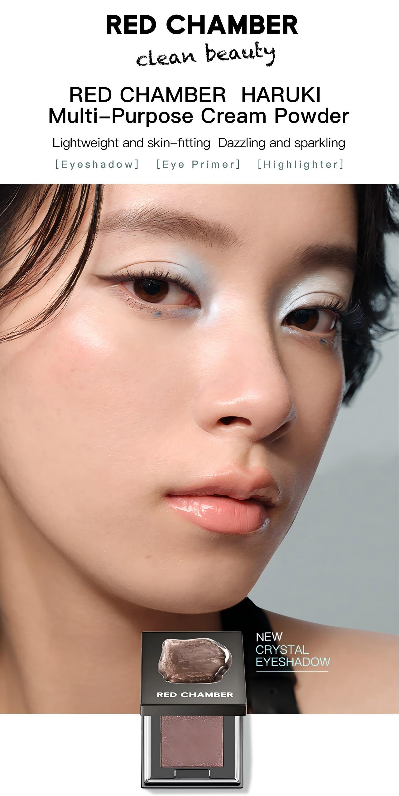 RED CHAMBER & Xiaom Haruki Multi-Purpose Cream Powder Eyeshadow Highly ...