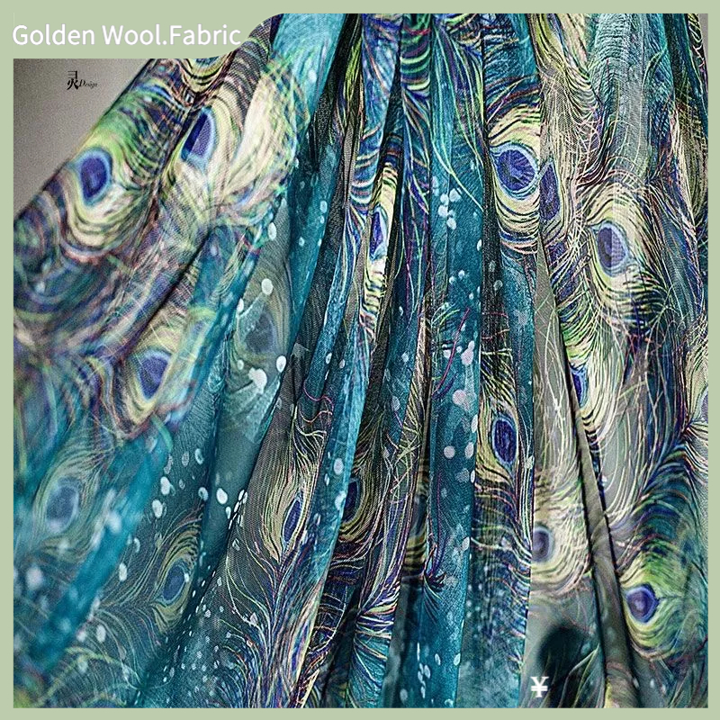 Feather Mesh Fabric Skirt Material High-Grade Elastic Peacock Dress ...