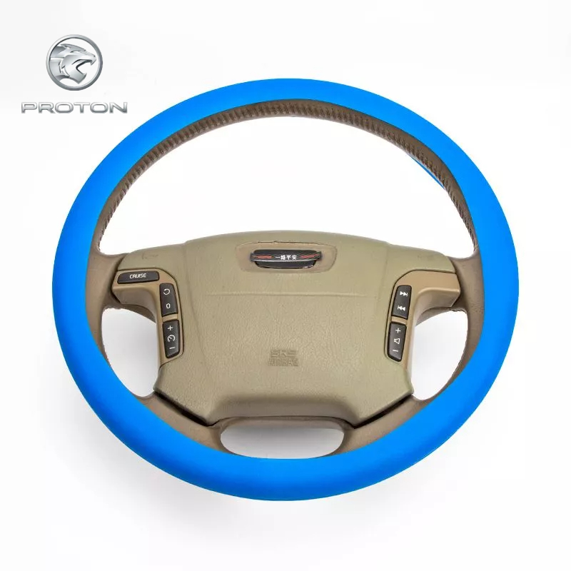 Penutup Roda Stereng Silikon Kereta Proton Anti-slip Ultra Nipis Tidak ...