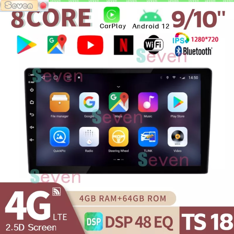 TS18 Android 12 Player 8 Core 4Ram 64Rom Dsp Android Car Player 4G sim card 9" 10" GPS Universal ...