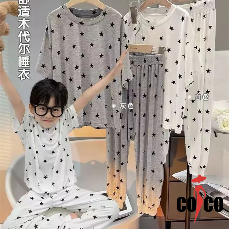 Children Modal Summer 2023 Thin Style Boys Girls Five-Pointed Star Baby ...