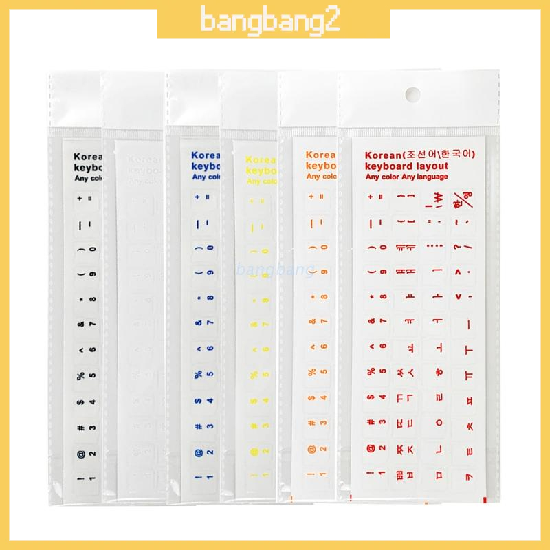 Bang Korean Keyboard Stickers Matte PVC Keyboard Sticker Letters ...