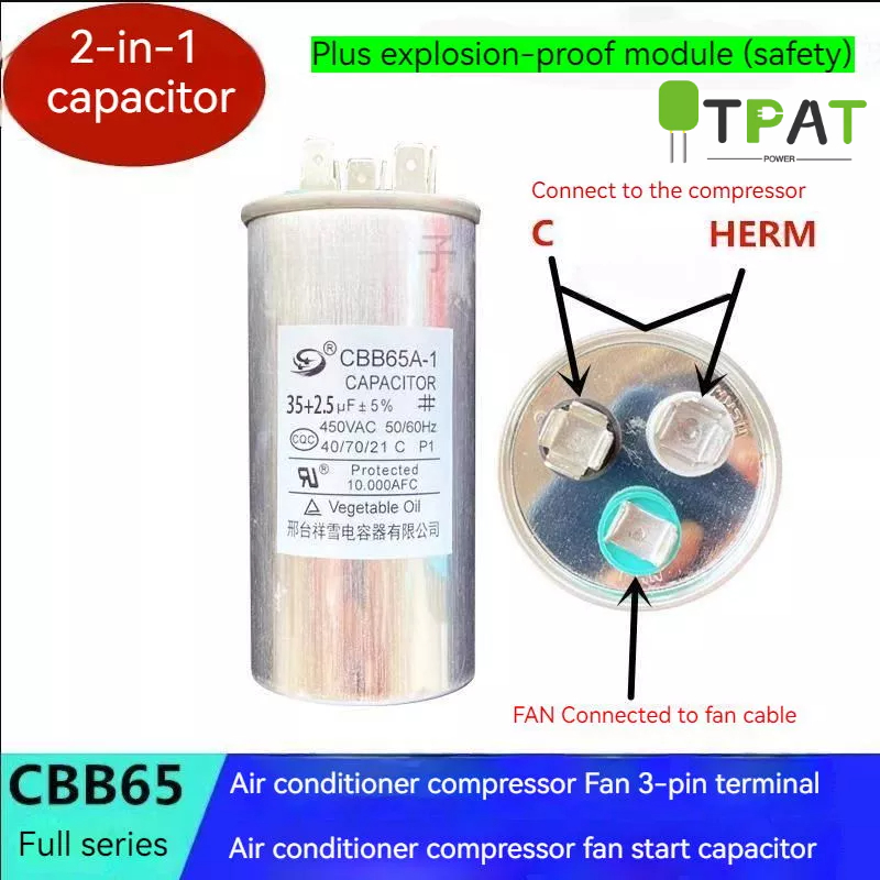 CBB65A-1 2 in 1 Capacitor Built-In Safety Module Explosion-Proof ...