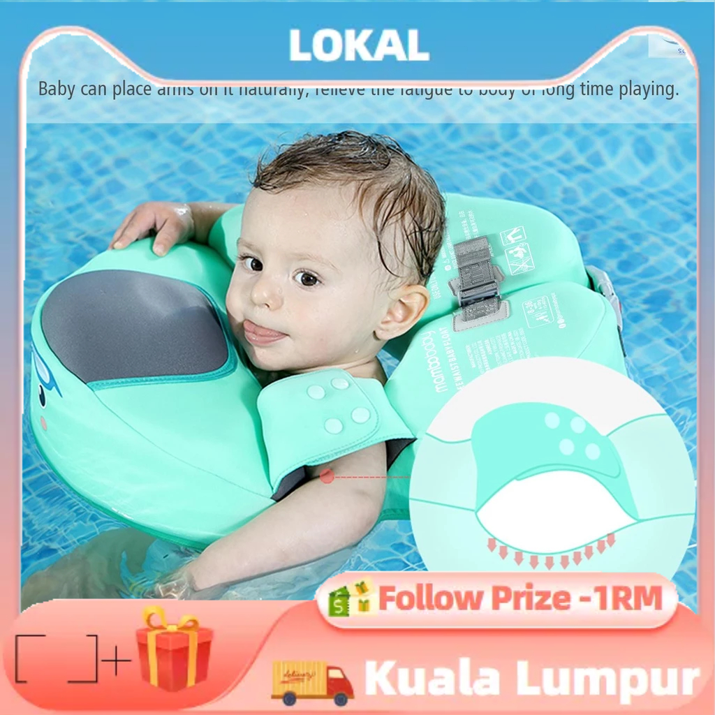 (SALE OUT Clearing products) Non-Inflatable Baby Armpit Swim Float ...