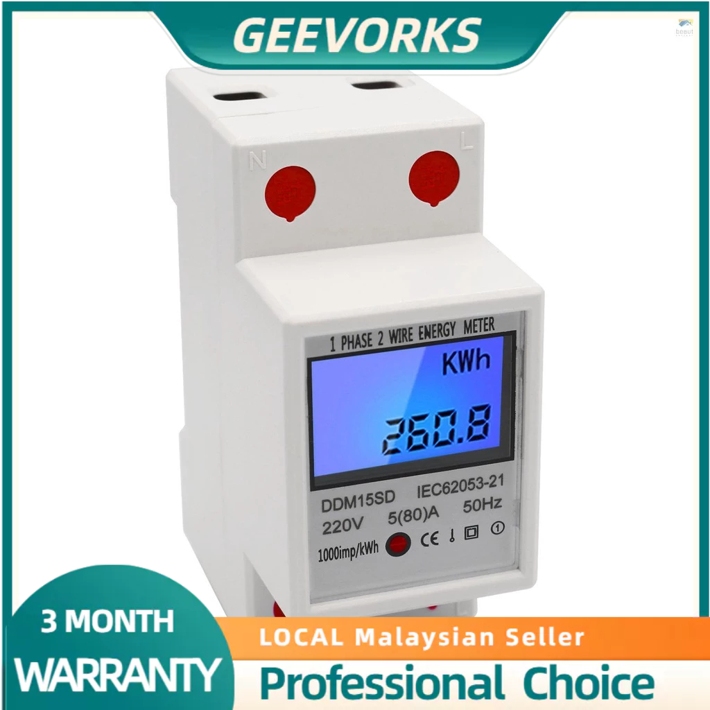 CB Single Phase DIN-Rail Energy Meter 5-80A 220V 50Hz Electronic KWh ...