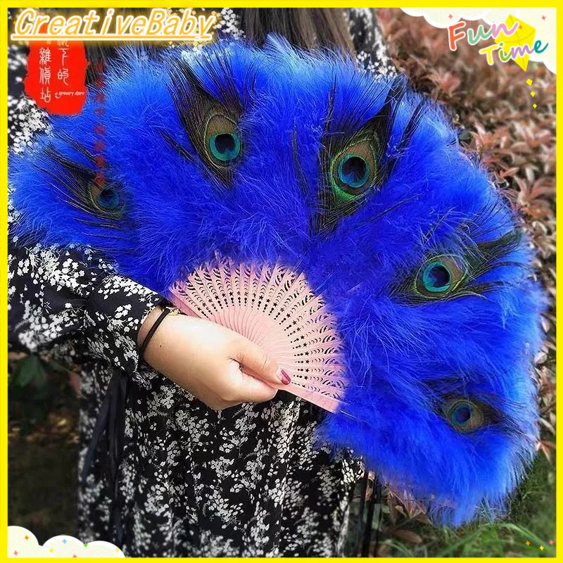 Peacock Feather Fan Dance Fan Performance Feather Folding Fan | Shopee ...