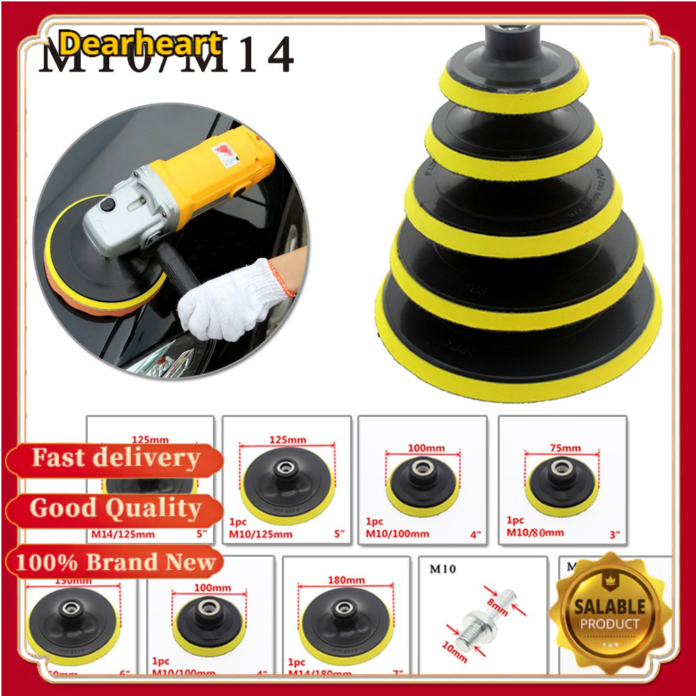 [DRHT] Plastic Black Hook Adhesive Disc And Drill Rod for Car Paint ...
