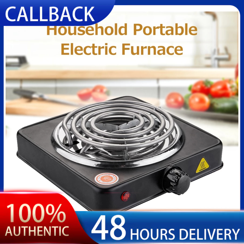 New Electric Furnace Household Mini Single Disc Burner Portable Hot ...