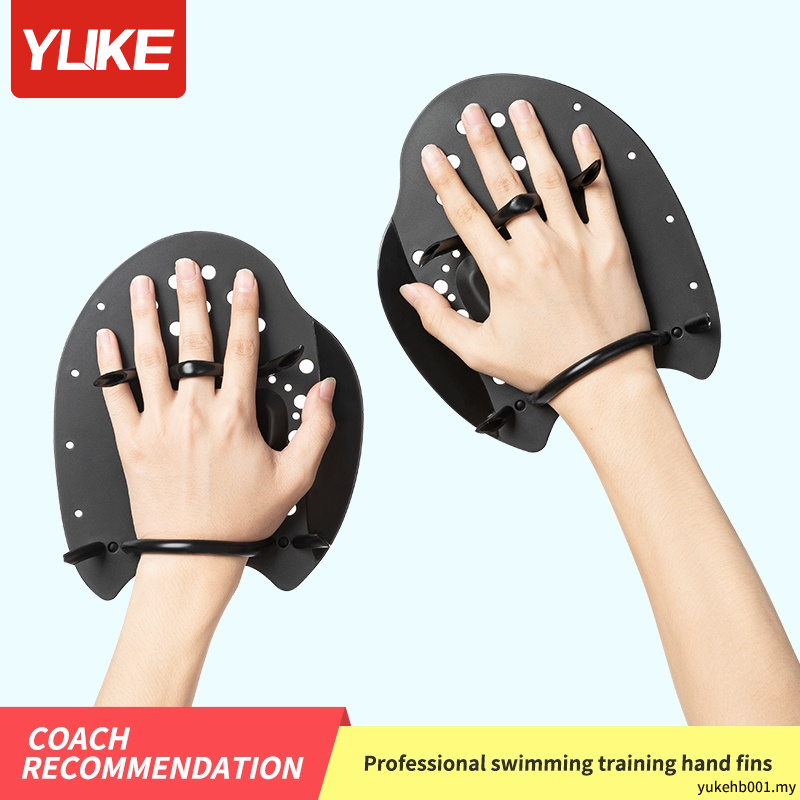 YUKE Silicone Hand Fins Swimming Training, Children's and Adults ...